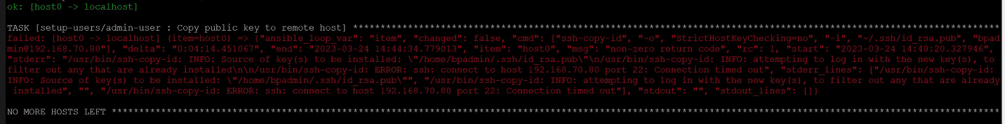 Mcp Getting Connection Timed Out Error When Running Setup Users